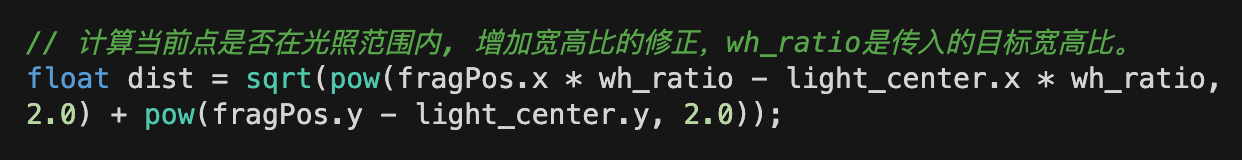 Tutorial: Cocos Creator: searchlight effects with shaders - Knowledge base - Cocos Forums